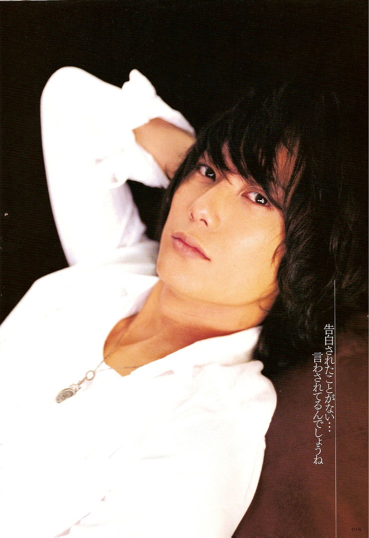 Picture of Yuta Hiraoka