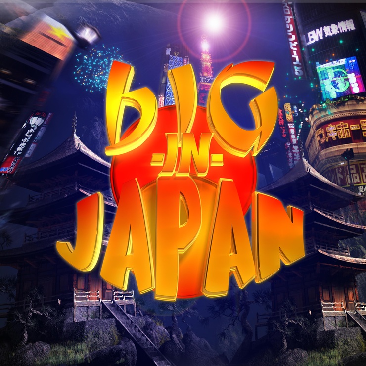 Picture of Big in Japan