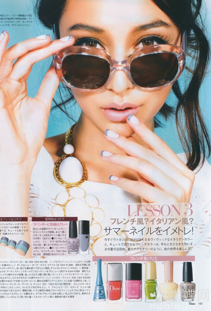 Kayleen Franklin picture