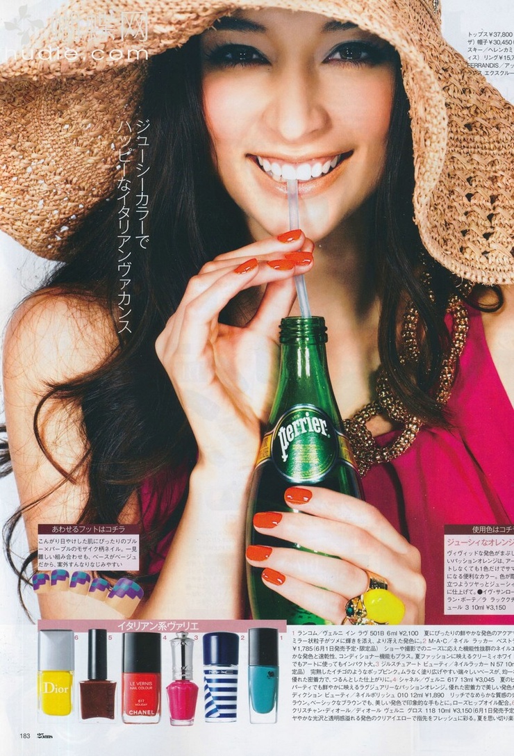 Picture of Kayleen Franklin