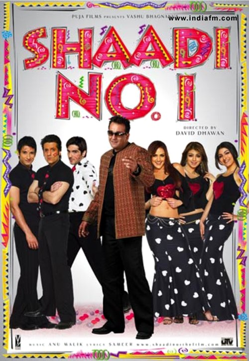 Picture of Shaadi No. 1