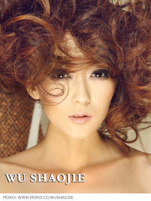 Picture of Qu Yu Tong