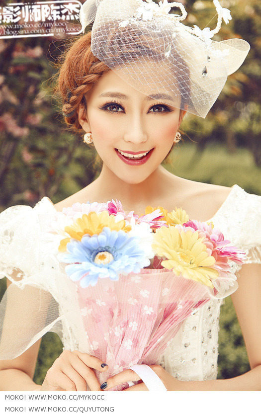 Picture of Qu Yu Tong