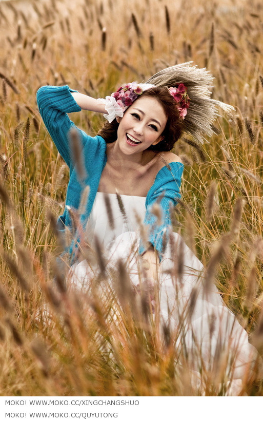 Picture of Qu Yu Tong