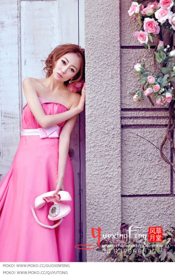 Picture of Qu Yu Tong