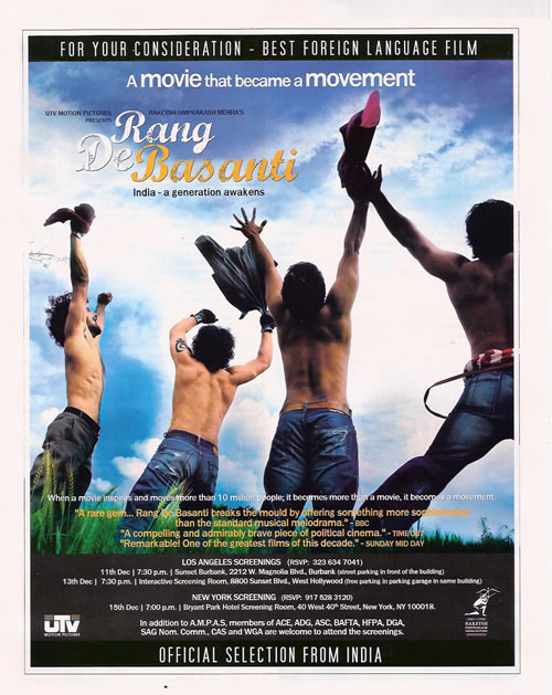Picture of Rang De Basanti
