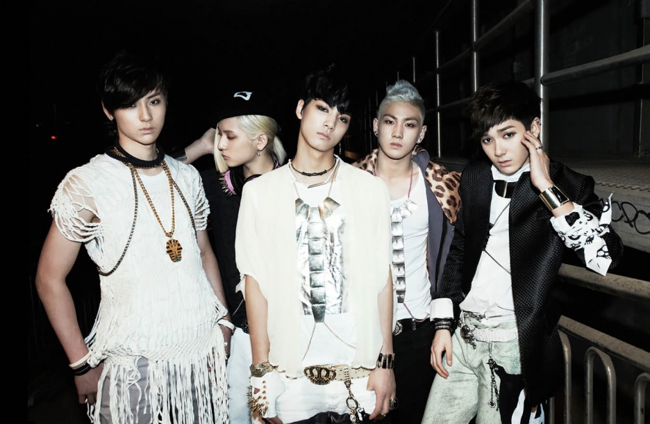 Picture of NU'EST