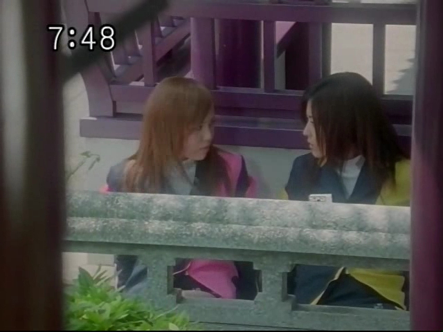 Picture of Tokusou Sentai Dekaranger