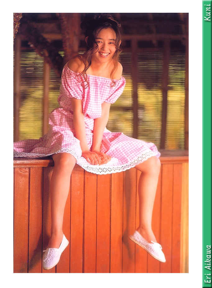 Eri Aikawa picture