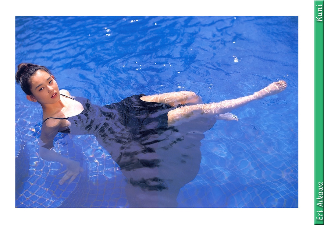 Picture of Eri Aikawa