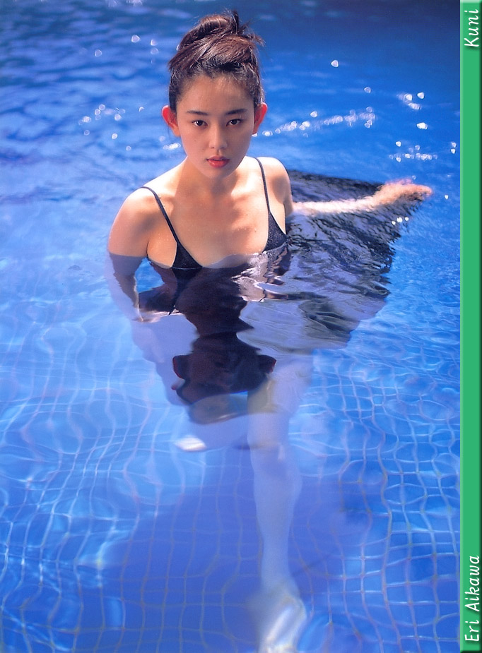 Picture of Eri Aikawa