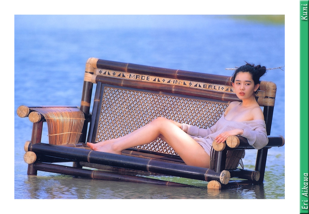 Picture of Eri Aikawa