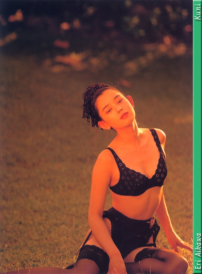 Picture of Eri Aikawa