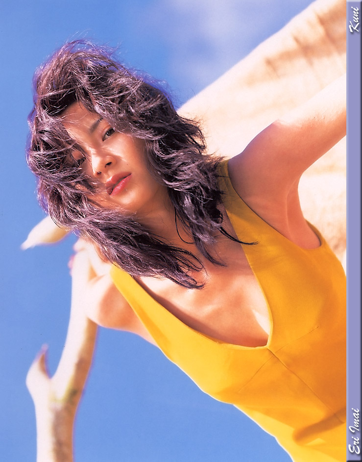 Eri Imai picture