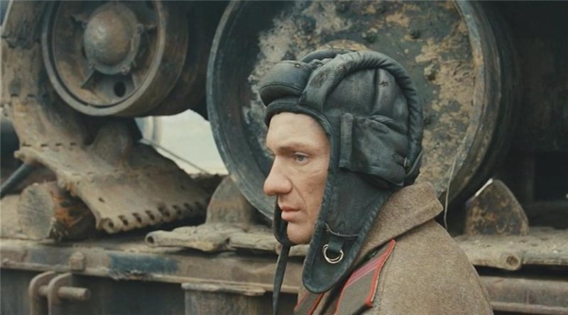 Picture of Belyy tigr