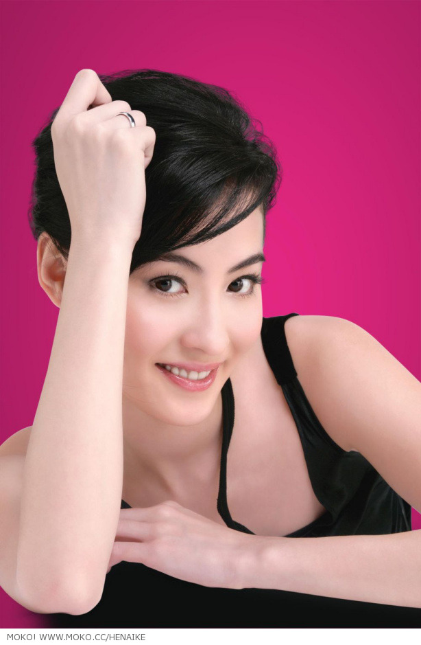 Picture of Cecilia Cheung