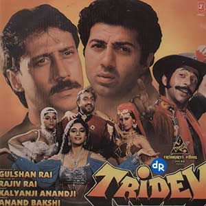Picture of Tridev