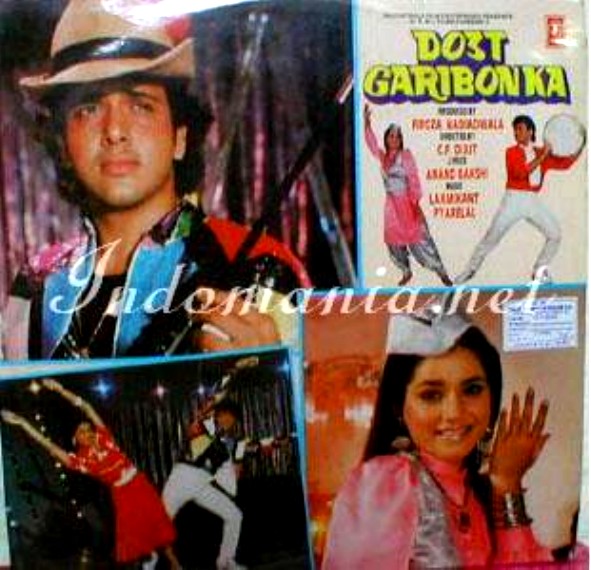 Picture of Dost Garibon Ka