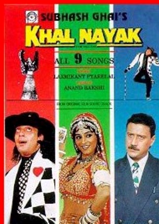 Picture of Khal Nayak