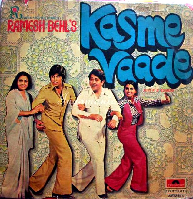 Picture of Kasme Vaade