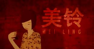Picture of Mei Ling