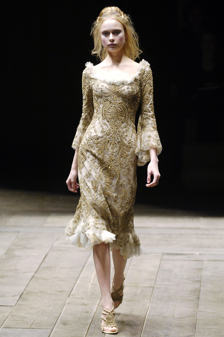 Inguna Butane picture