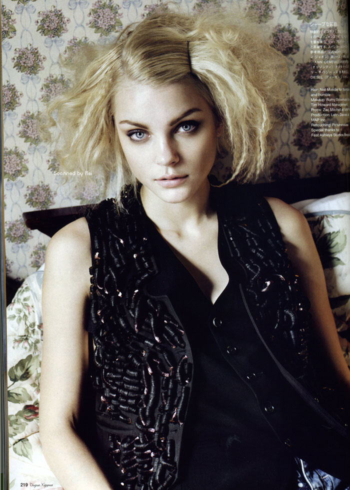 Image of Jessica Stam