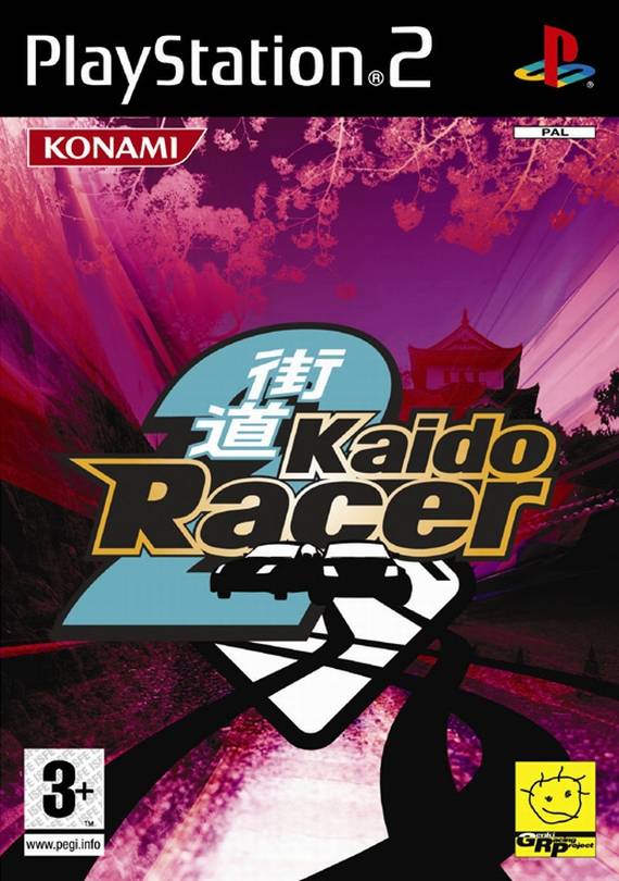 Picture of Kaido Racer