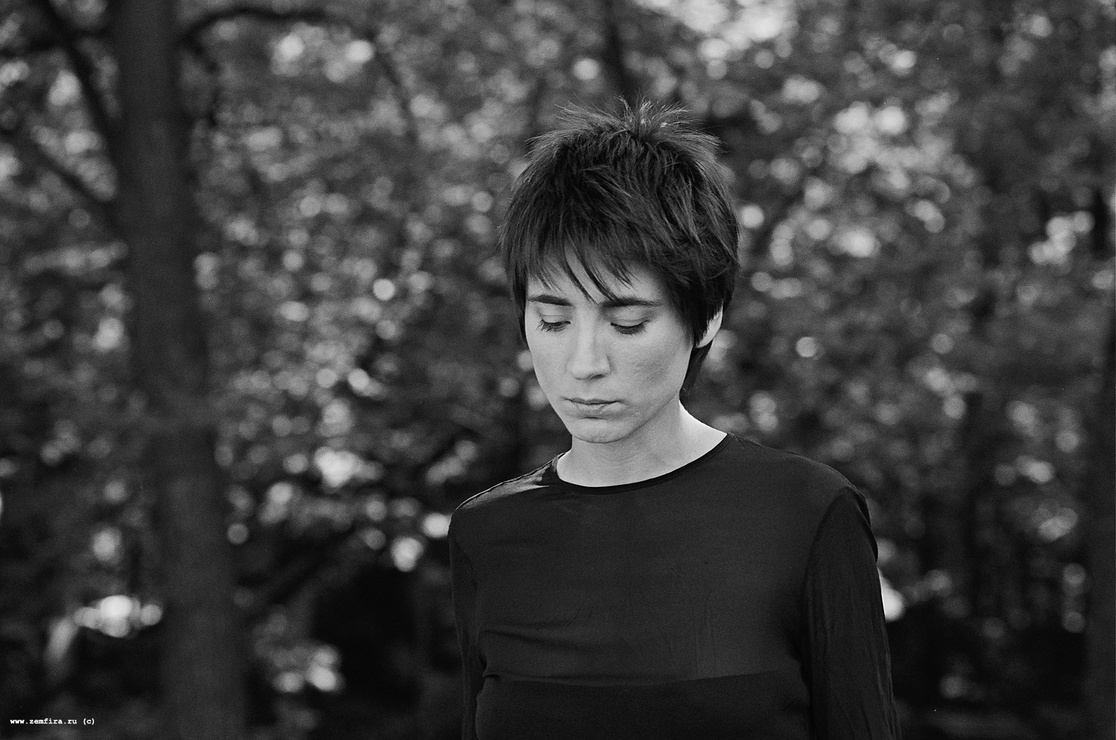 Zemfira picture