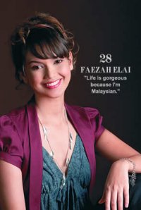 Picture of Elai Faezah