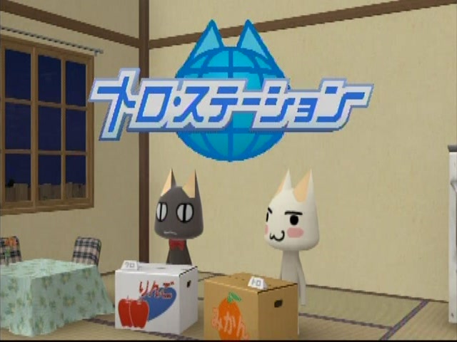 Picture of Mainichi Issho