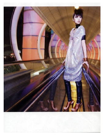 Picture of Stephanie Shiu