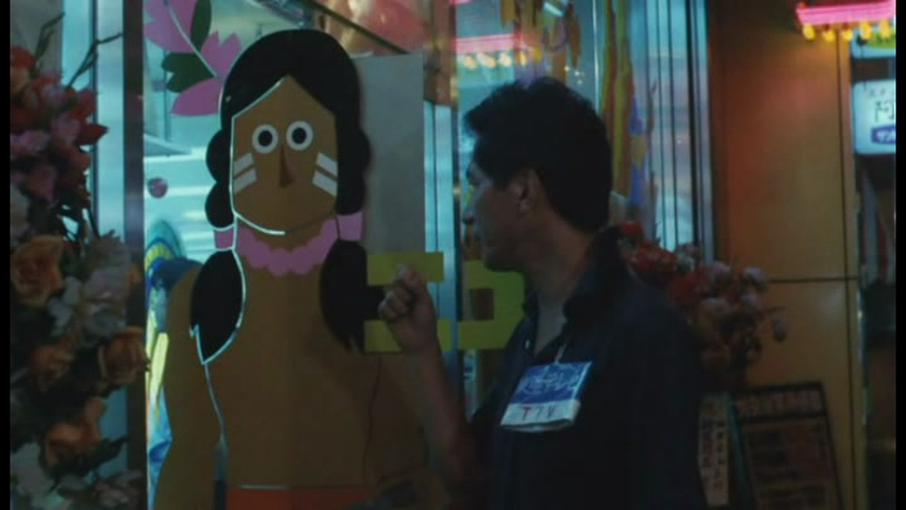 Picture of No More Comics!