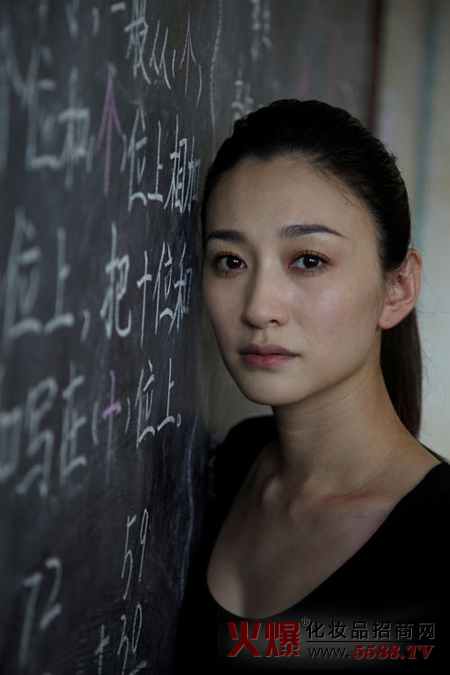 Picture of Xiao Ran Li