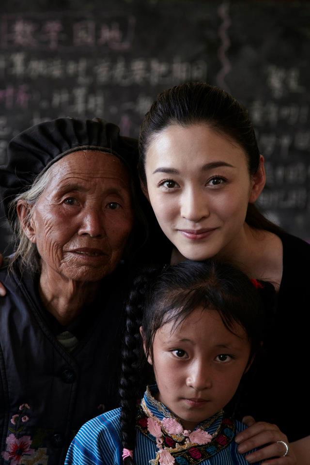 Picture of Xiao Ran Li