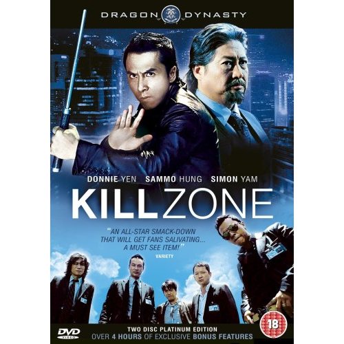 Kill Zone (aka SPL: Kill Zone) picture