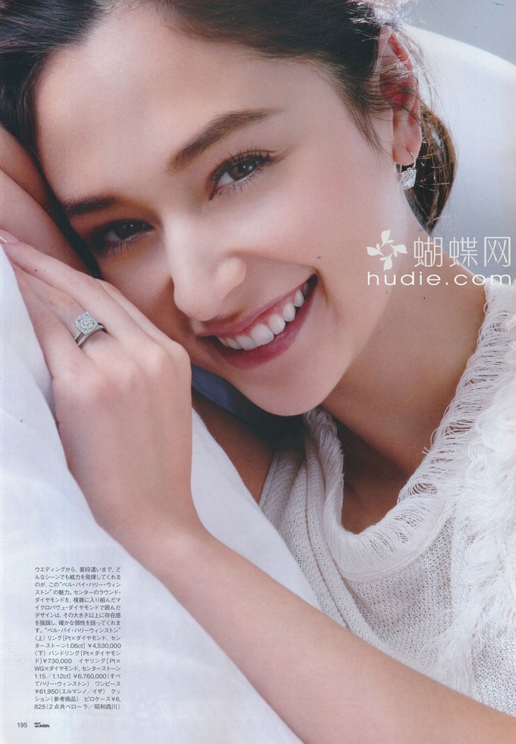 Kayleen Franklin picture