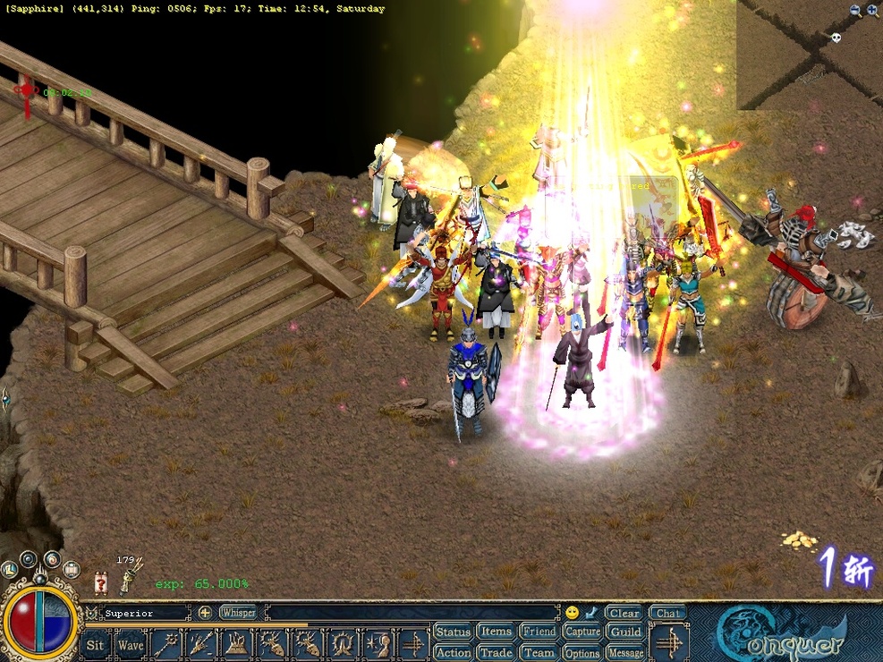 Image of Conquer Online