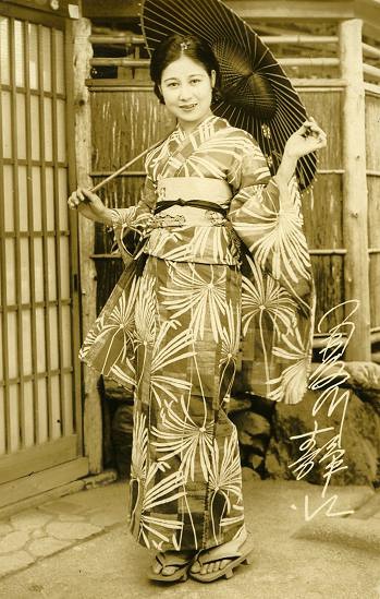 Picture of Shizue Natsukawa