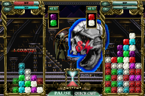 Picture of Castlevania Puzzle: Encore of the Night