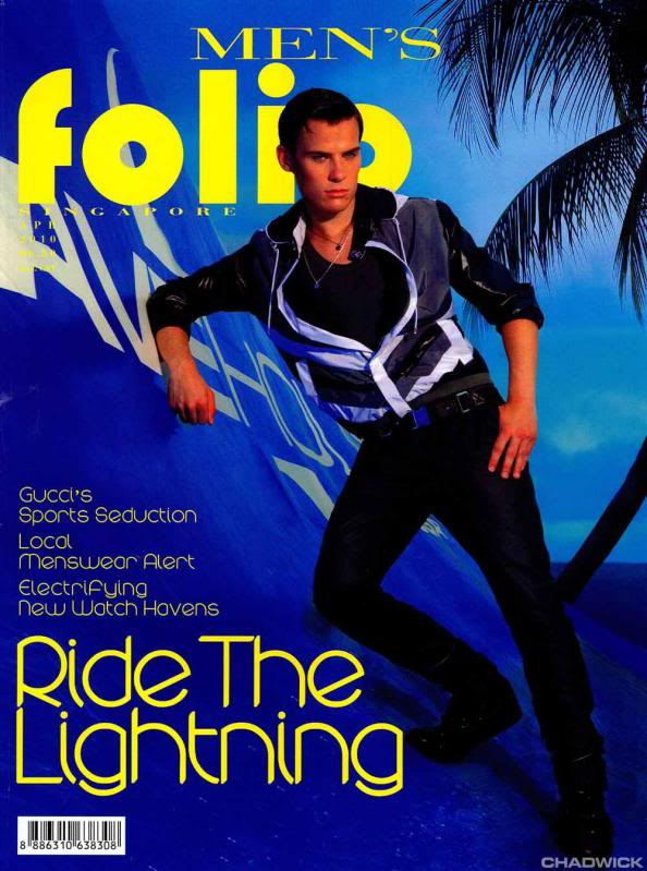 Picture of Jordan Shanks