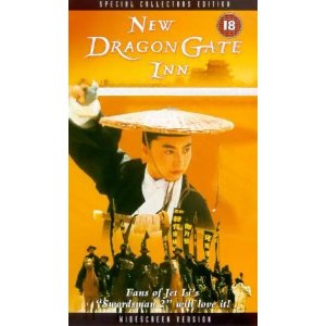 Picture of New Dragon Gate Inn