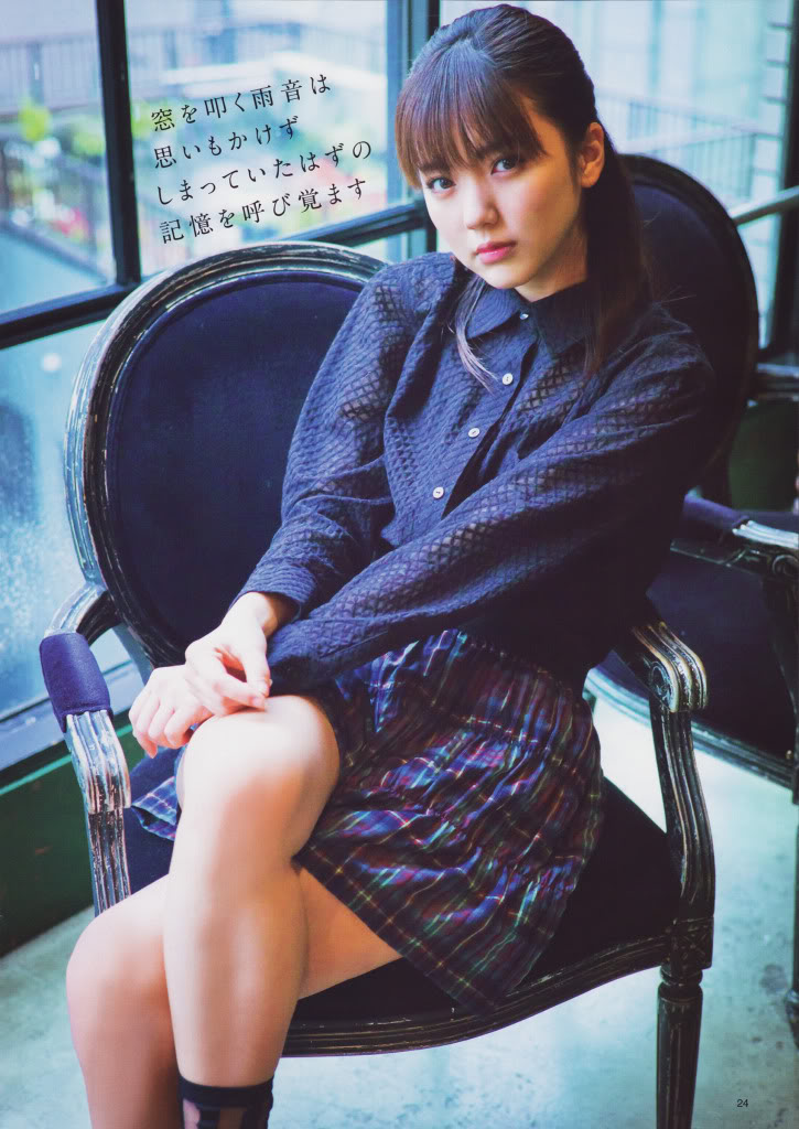 Erina Mano image