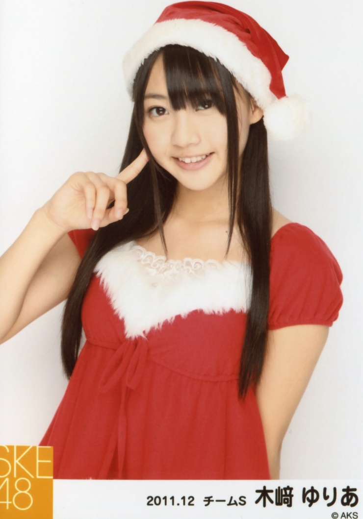 Picture of Yuria Kizaki