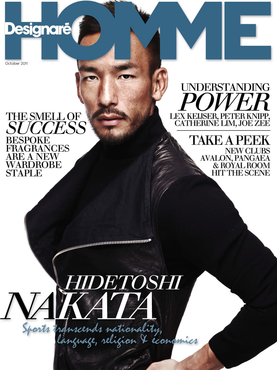 Picture of Hidetoshi Nakata