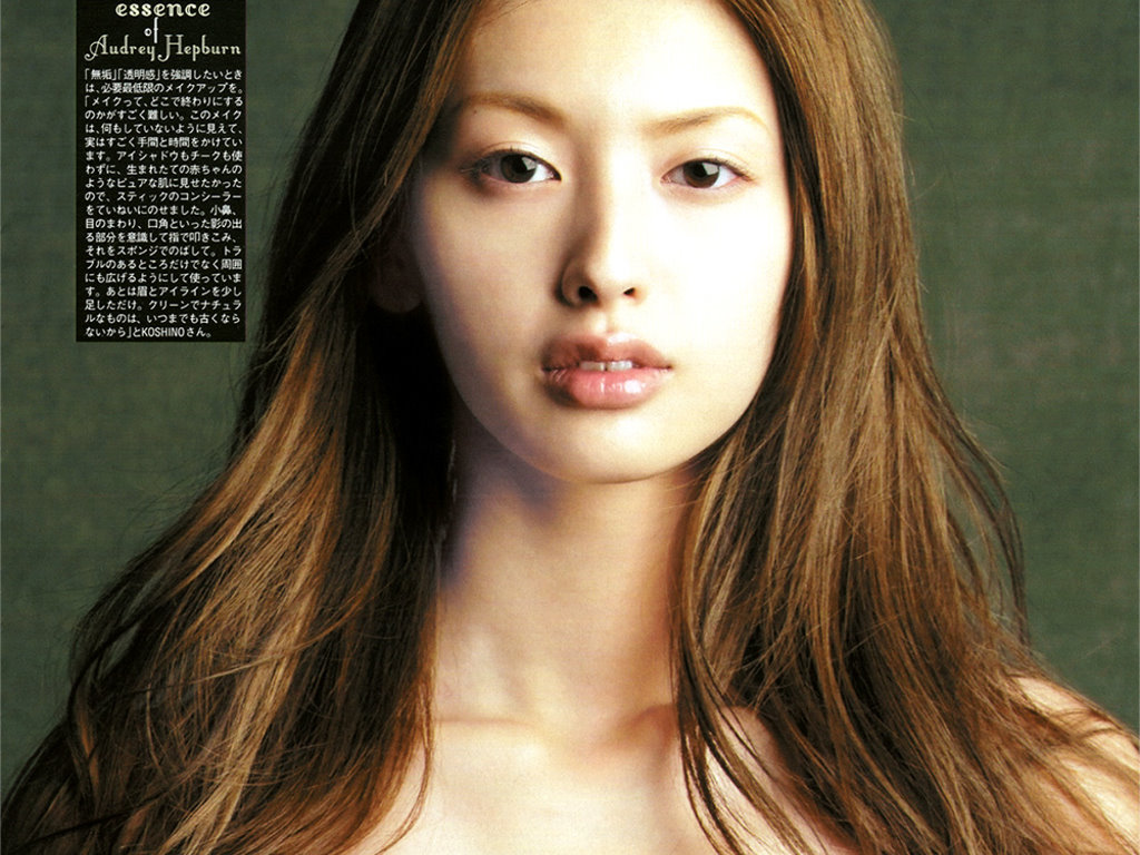 Picture of Suzuki Emi