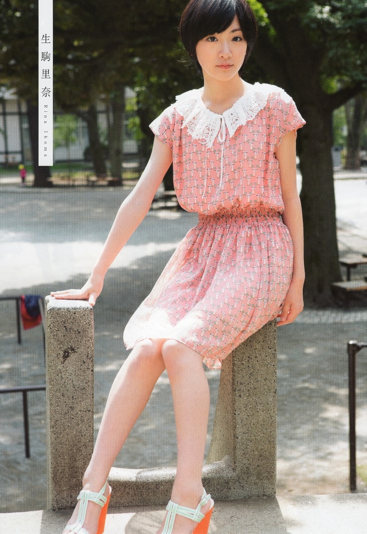 Picture of Rina Ikoma