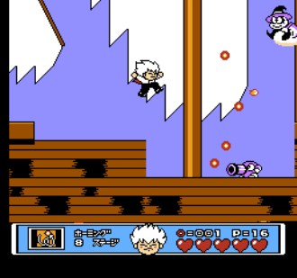 Picture of Akumajou Special: Boku Dracula-kun