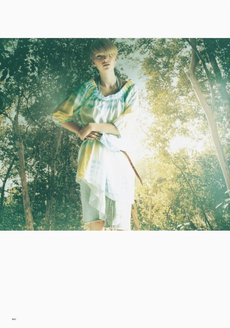 Jordan Almen picture