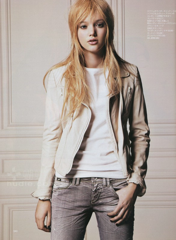 Picture of Jordan Almen